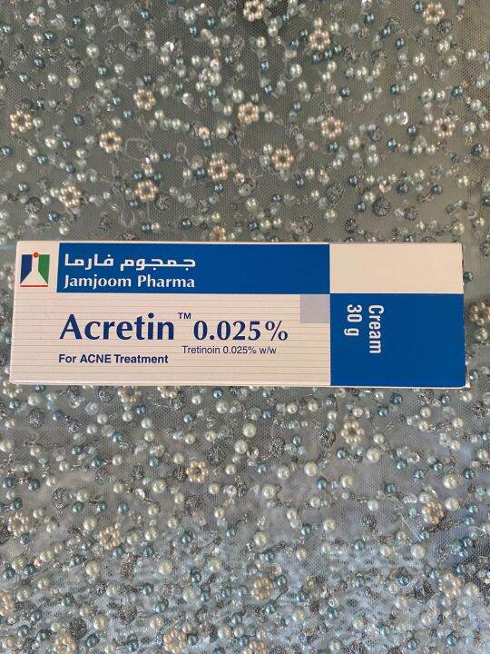 AUTHENTIC ACRETIN 0.25% 30g | Lazada PH