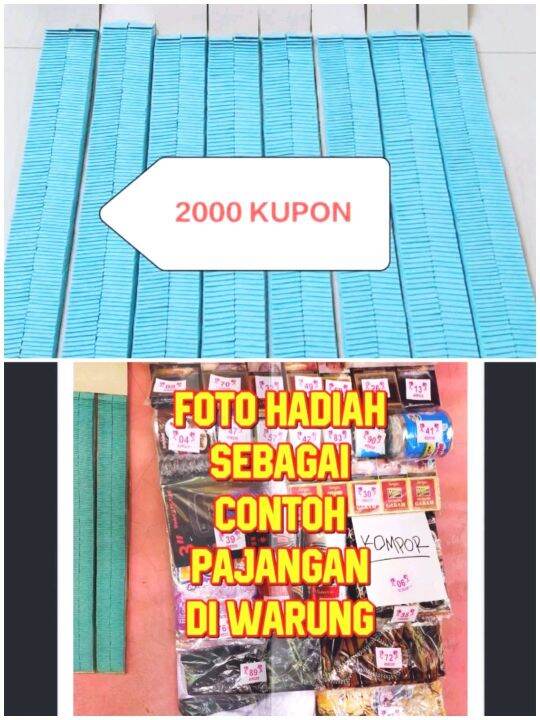 kolas mainan CBUTAN KOSONGAN iSI 2000 KUPON FREE KERTAS DUPLEX | Lazada ...