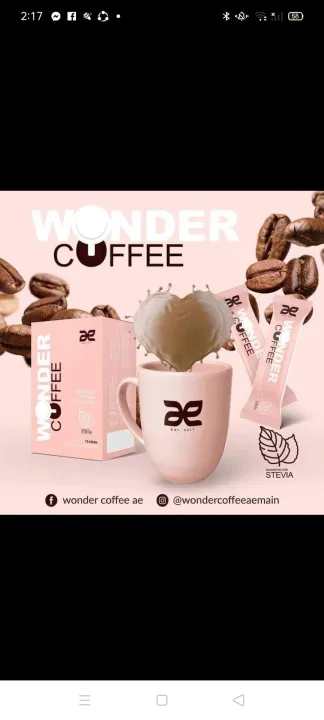 WONDER COFFEE | Lazada PH