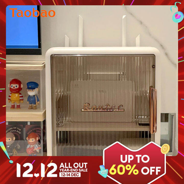 WiFi Router Storage Box Desktop Wall Mounted Hanging Holder Living Room ...