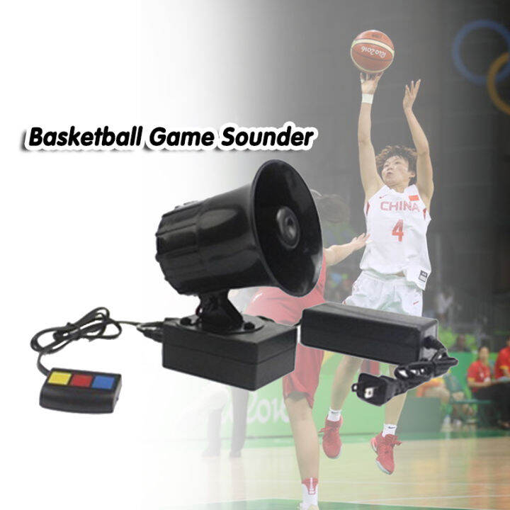 Basketball Game Sounder Basketball Buzzer Horn 220V 120DB | Lazada PH