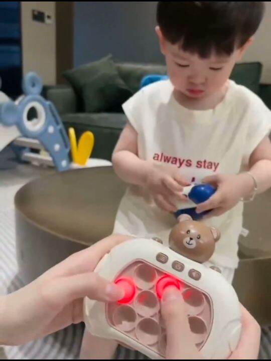 Fast push puzzle game ของเล่นบีบกด บับเบิ้ล คลายเครียด เกมส์กด ผลัก ...