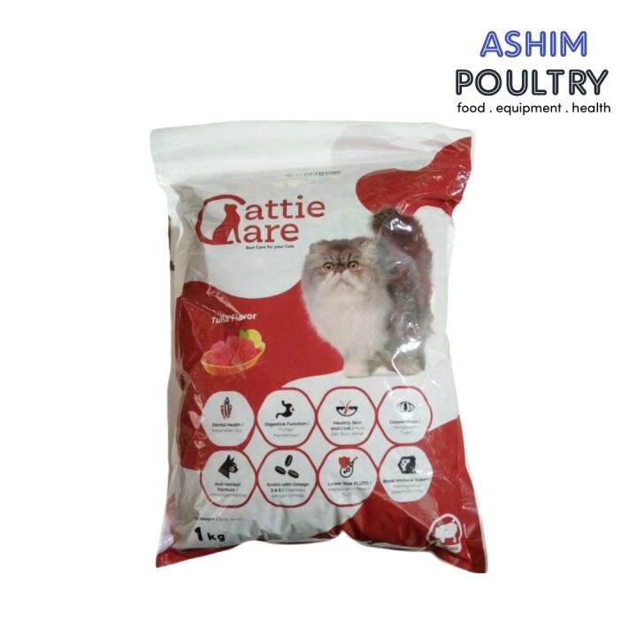 cattie care tuna 1kg | Lazada Indonesia