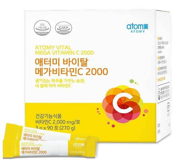 VITAL MEGA VITAMIN C 2000mg 90'Sachet | Lazada Indonesia