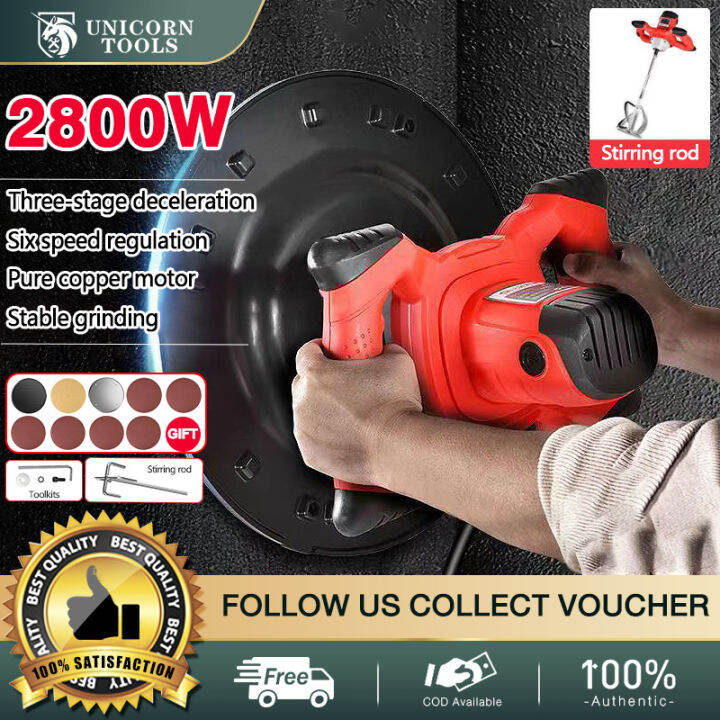 Unicorn Tools High-Quality Wall Electric PolishingMachine Putty Cement ...