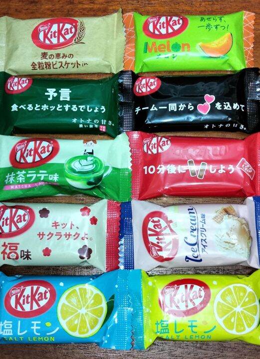 Kitkat Japan per 1 pcs | Lazada Indonesia