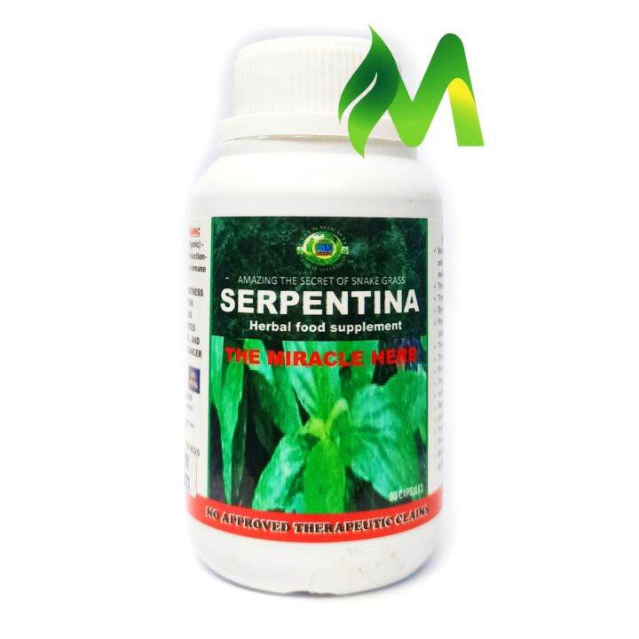 Serpentina Capsule Herbal Food Supplement The Miracle Herb 100 capsules ...