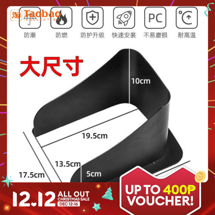 Visual Doorbell Rain Cover Access Controller Waterproof Cover Building ...