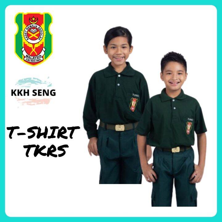 T-SHIRT TUNAS KADET REMAJA SEKOLAH / T-SHIRT TKRS | Lazada