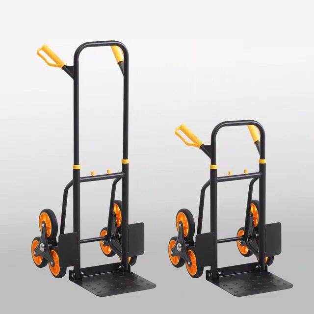 Foldable Heavy Duty Step Climbing Stroller Stair Climbing Hand Buggy ...