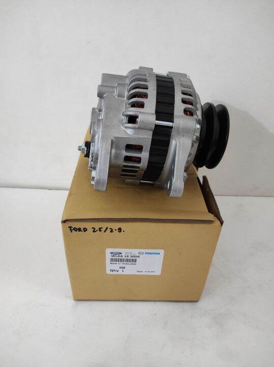 alternator assy komplit ford Ranger 2.500cc/2.900cc | Lazada Indonesia
