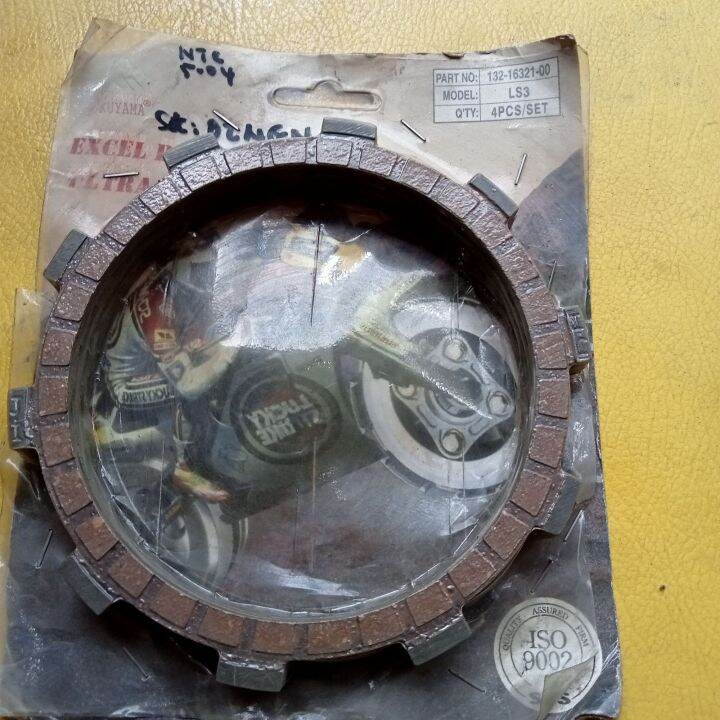 kampas kopling Yamaha rs100 rs 100 rs125 rs 125 | Lazada Indonesia