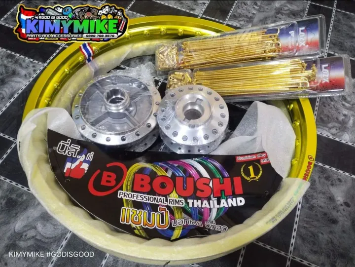 RIMSET FOR SMASH/RAIDER J FI (DISCBRAKE) | Lazada PH