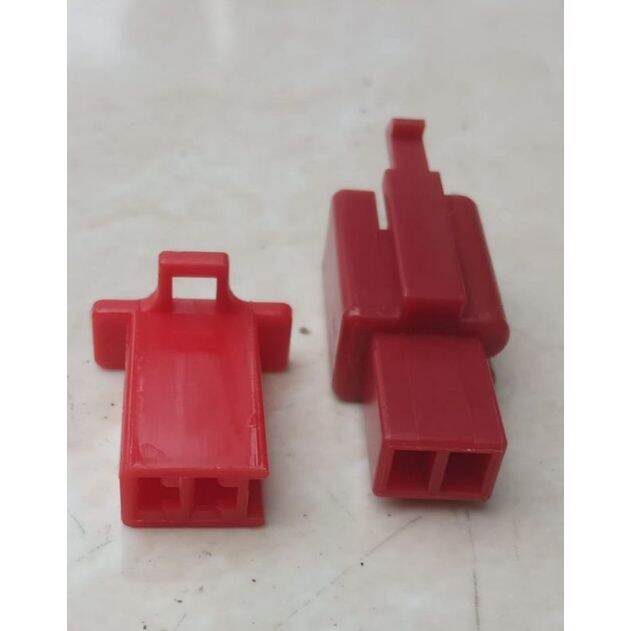 SOKET 2 PIN MERAH TANPA SKUN ( isi 5 pcs) | Lazada Indonesia
