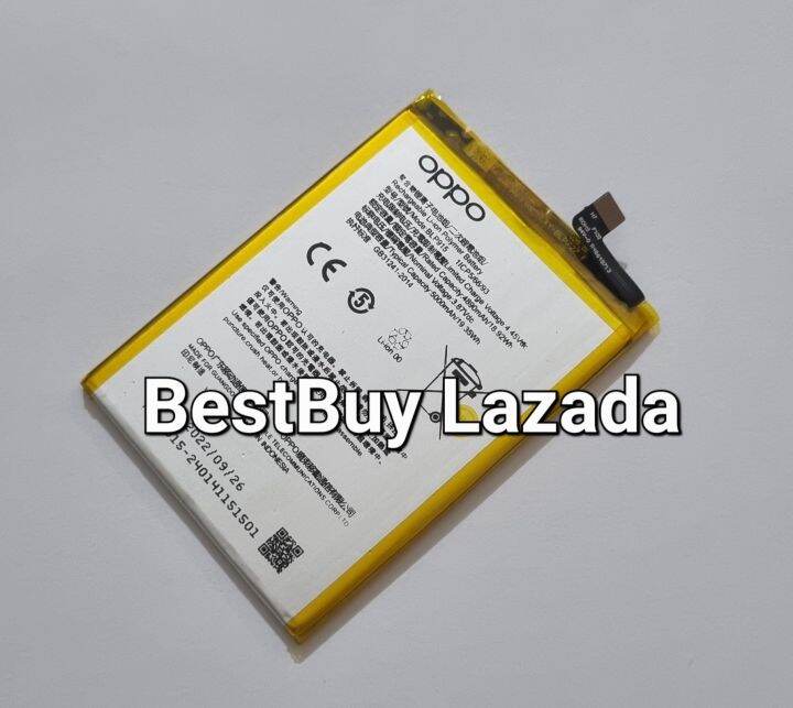 Baterai OPPO A17 CPH2477 ORIGINAL 100% BLP915 | Batu Battery Batrei ...