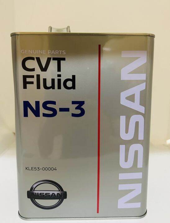 น้ำมันเกียร์ CVT FLUID NS-3 แท้!!! เบิกศูนย์💯 กระอะไหล่แท้นิสสัน อะไหล่ ...