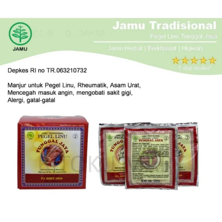 JAMU TRADISIONAL PEGEL LINU TUNGGAL JAYA | PRIA WANITA |MANJUUR | CAPEK ...