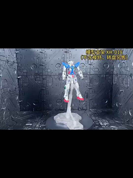 Gundam 1/100 MG , RG, HG Stand Multipurpose Screwless Type Action Base Gundam Gunpla Kits MG/RG ...