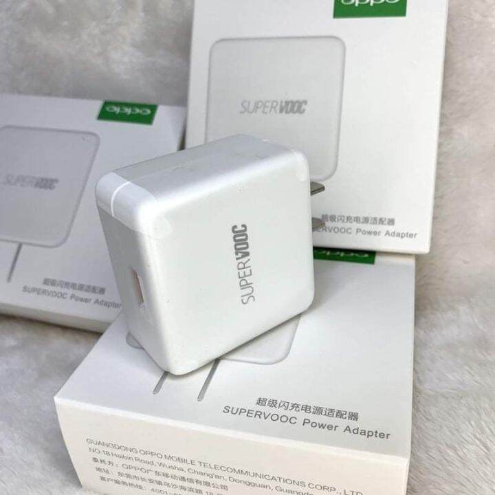 OPPO Original SUPERVOOC 50W 10V/5A Power Adapter for OPPO and Other ...