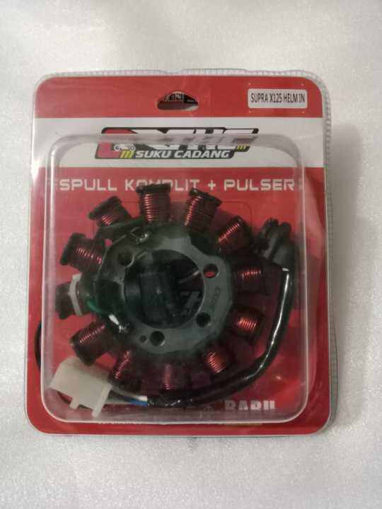 SPUL SPULL SPOOL SEPUL ASSY SUPRA X 125 HELM IN | Lazada Indonesia