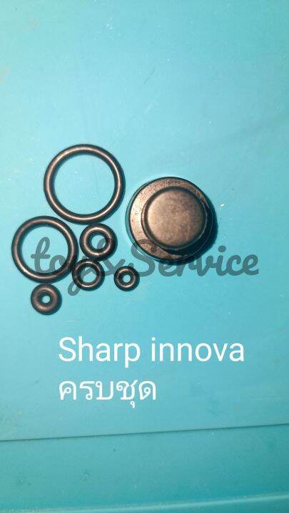 โอริงSharp innova ชุดซ่อมชาร์ปอินโนว่า โอริงยาง | Lazada.co.th