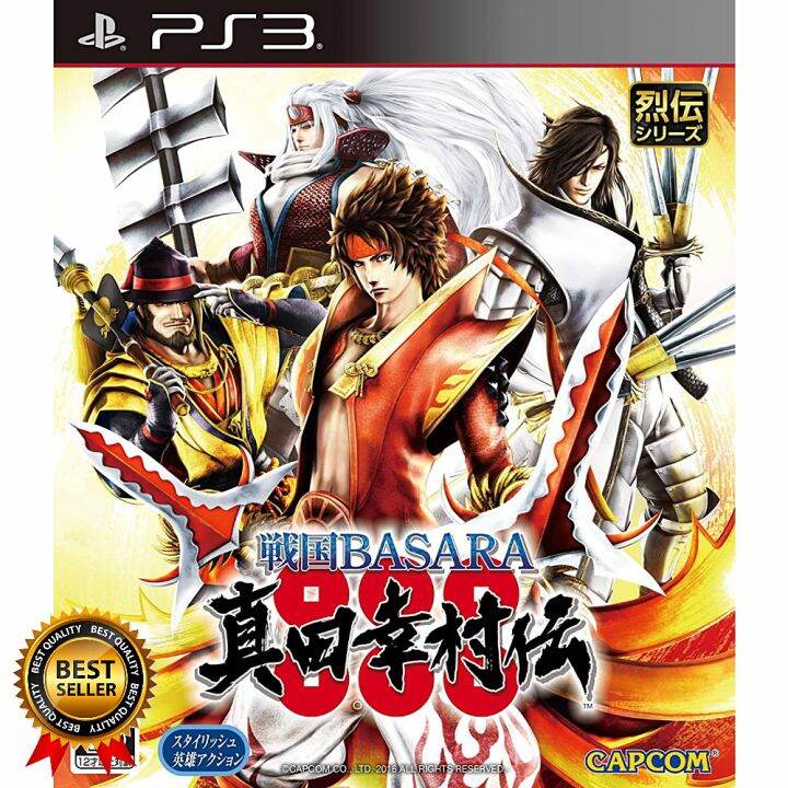 Game PS3 Sengoku Basara Sanada Yukimura Den - Flashdisk Game PS3 - Kaset Game PS3 | Lazada Indonesia