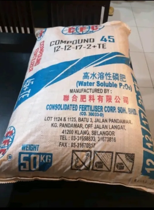 SEKAM PADI BAKAR HALUS 25KG GUNI | Lazada