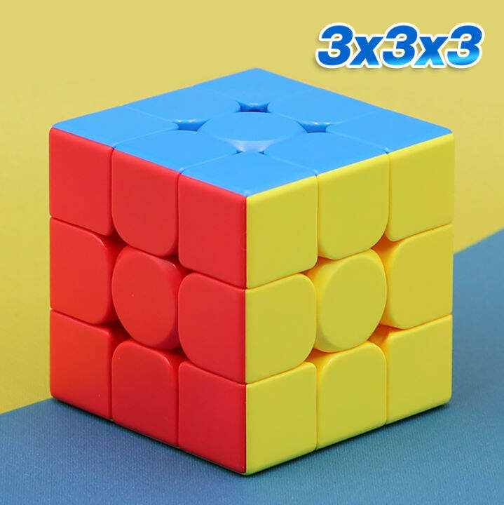 3x3x3 Magic Cube Stickerless Professional Smooth Rubik's Cube Puzzle ...