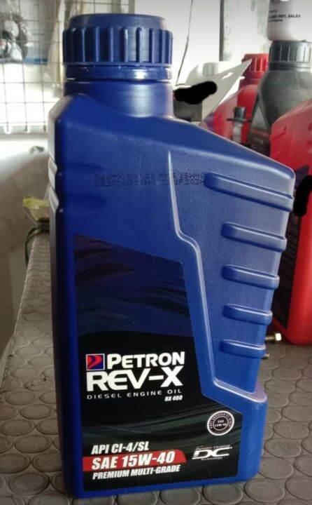 Petron diesel engine oil SAE 15W-40 | Lazada PH