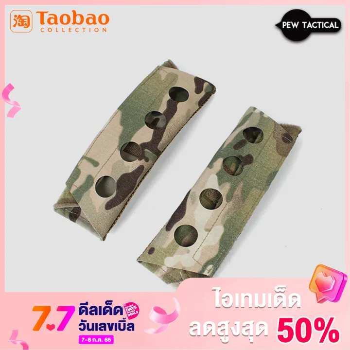 AK27 pewtaps fcpc fcsk แผ่นรองไหล่คอมโพสิตหนึ่งคู่ตัดด้วยเลเซอร์ไหล่ ...