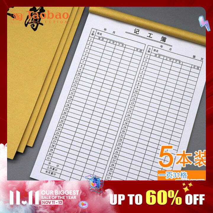 Work Book Work Book Construction Worker Work Site Attendance Sheet ... Work Book Work Book Construction Worker Work Site Attendance Sheet ...