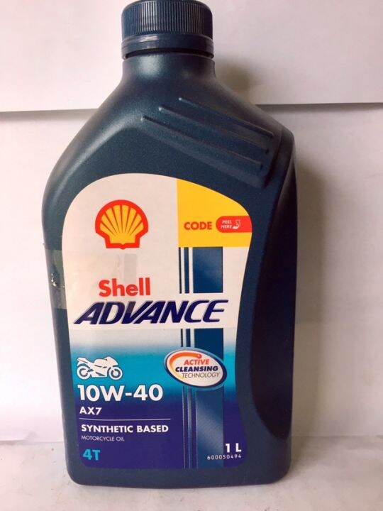 Shell Advance Motorcycle Oil AX7 4T 10W-40 1L | Lazada PH