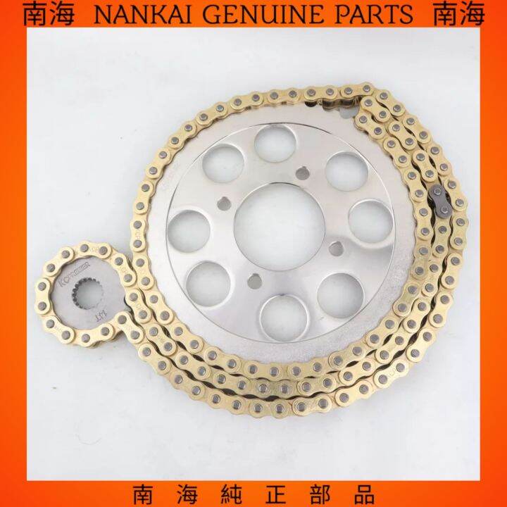 GEAR GIR SET GEARSET GIRSET THUNDER RGR FXR GSX TRS MODEL SSS | Lazada ...