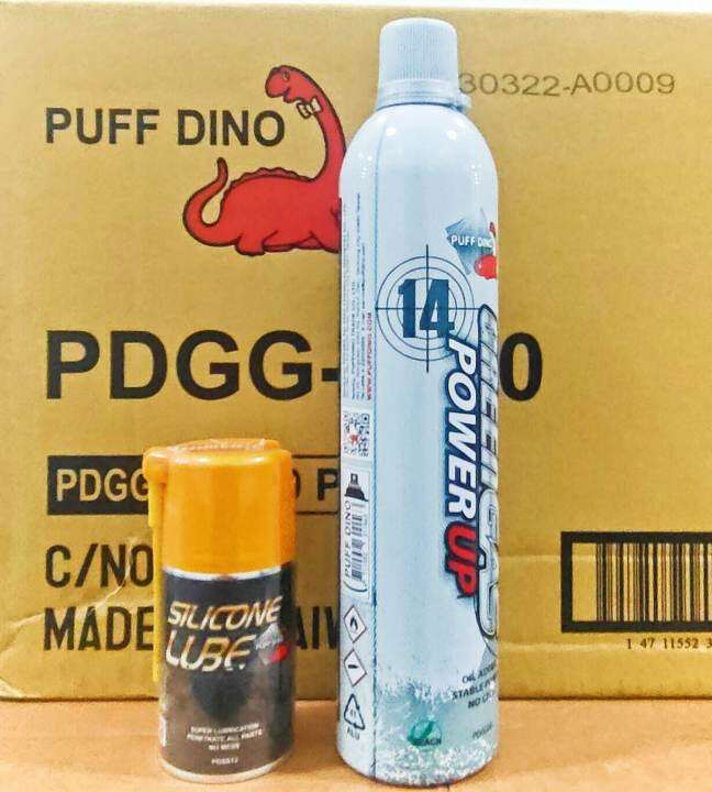 Puff Dino Silicone Oil Spray Lubricant 1pc 130ml Combo with Puff Dino ...