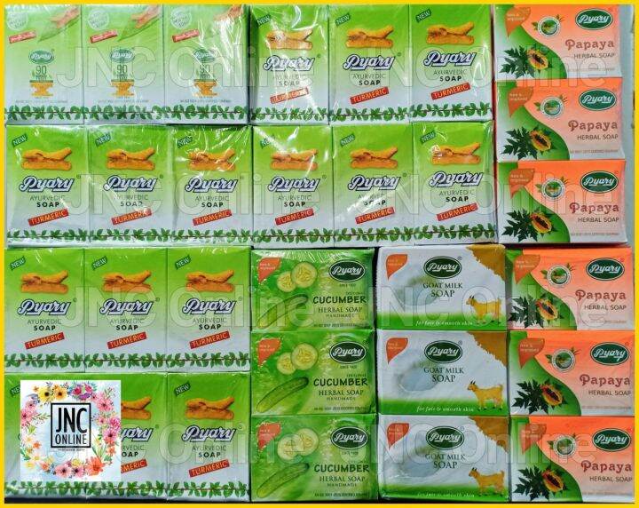 Pyary | Original Turmeric Soap 75g | Lazada PH