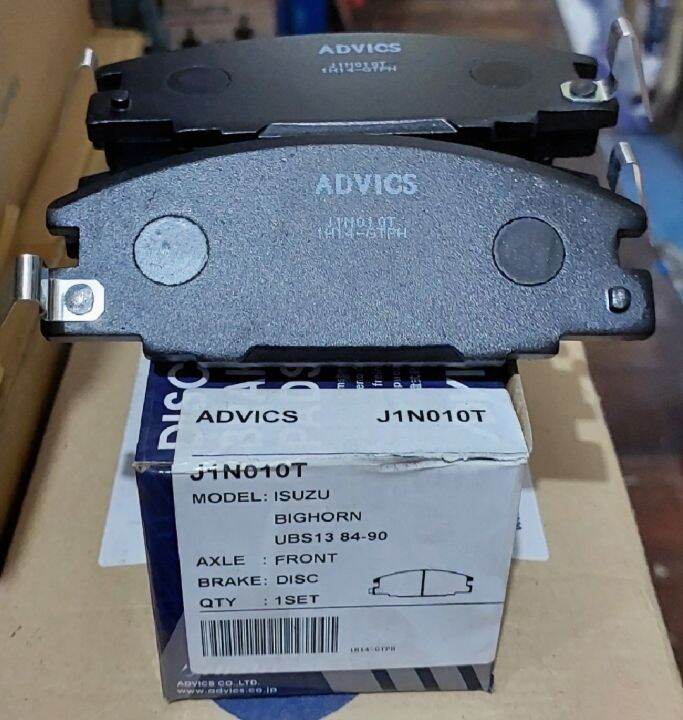 BRAKE DISC PAD ISUZU CROSSWIND/HI-LANDER/IPV/PICK UP/TROOPER FRONT ...
