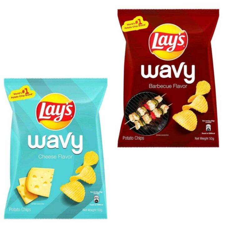 Lay's Wavy Potato Chips Flavor -50g | Lazada PH