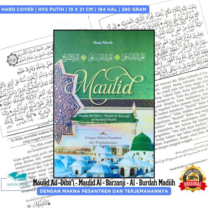 Terjemah kitab Al Maulid Diba' - Terjemah Barzanji - Terjemah Burdah ...
