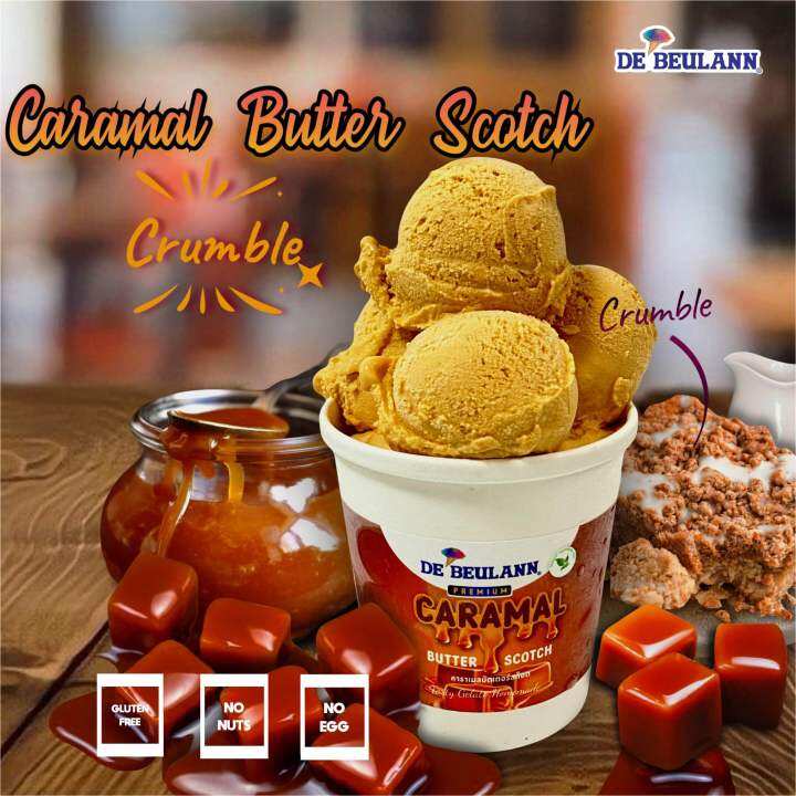 Caramal Butter Scotch Biscoff Crumble ( เจลาโต้ คาลาเมลบัตเตอร์สกอตซ์ ...