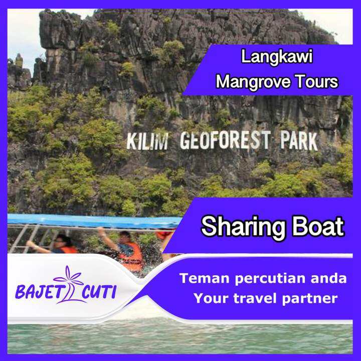 Langkawi Mangrove Tours Package + Lunch (Sharing Boat) | Lazada