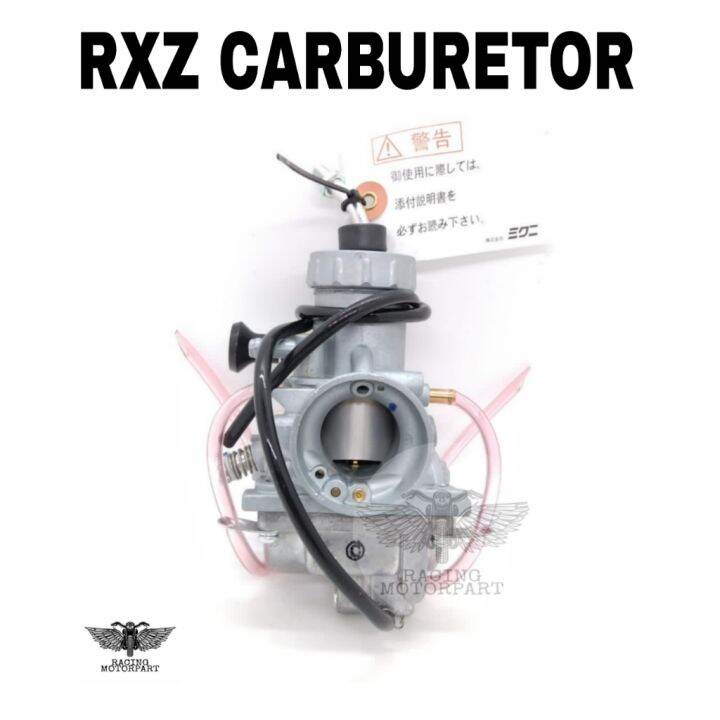 YAMAHA RXZ CARBURETOR STANDARD / CARB / KARB RXZ ( MIKUNI ) | Lazada