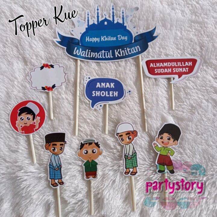 Topper Khitanan | Lazada Indonesia