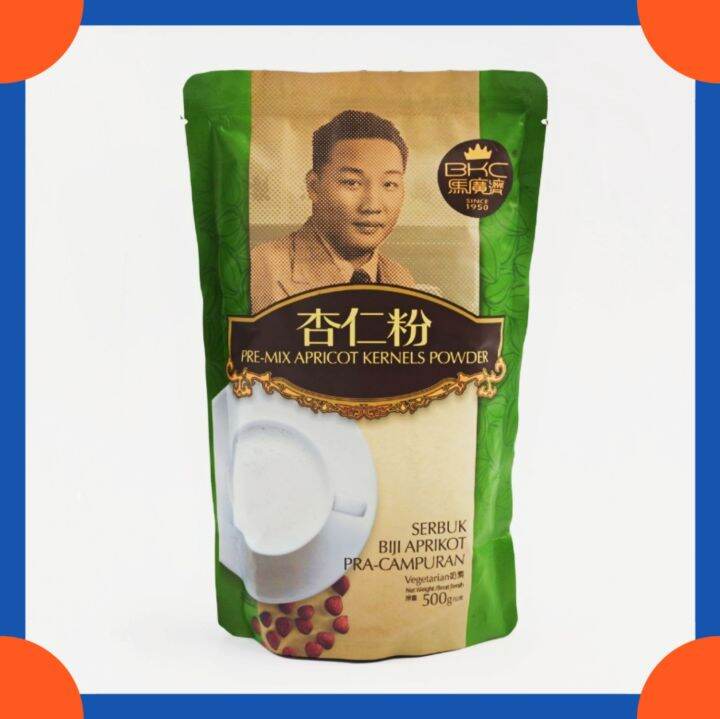 BKC Premix Apricot Kernels Powder马广济杏仁粉500g | Lazada