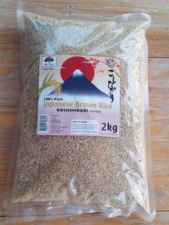 Japanese brown rice round grain locally grown japanese brown rice 2 kilograms | Lazada PH
