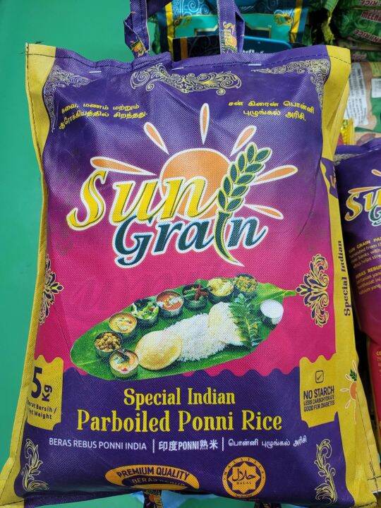 SUN GRAIN PARBOILED PONNI RICE 5kg(With bag) | Lazada