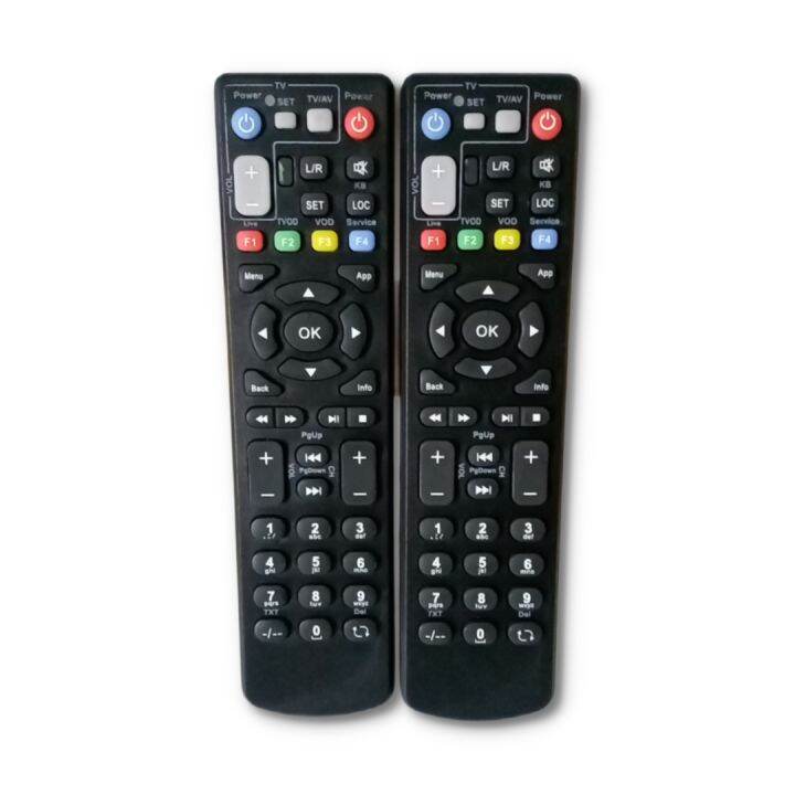 Remote STB Indihome / Remote STB ZTE/ Indihome | Lazada Indonesia