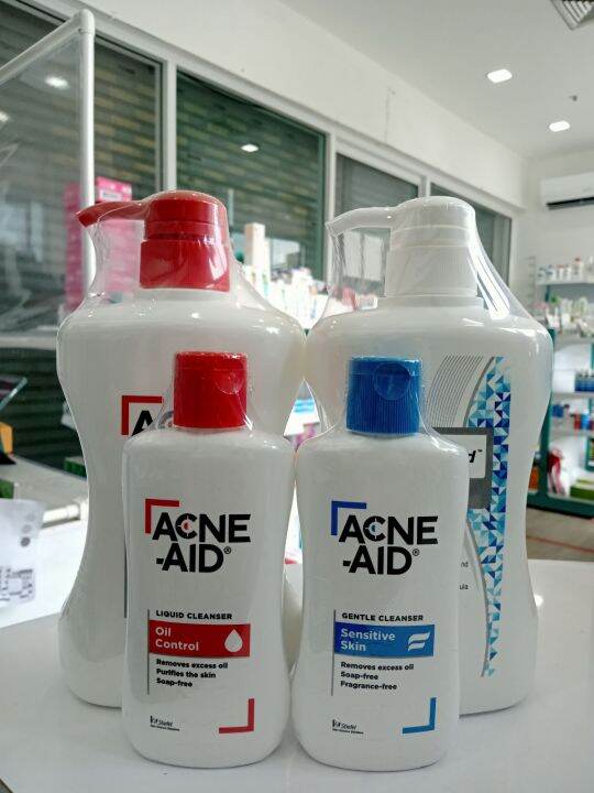 Acne Aid | Lazada.co.th