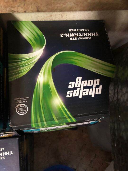 PD wire 2.0mm(#14) ORIGINAL | Lazada PH