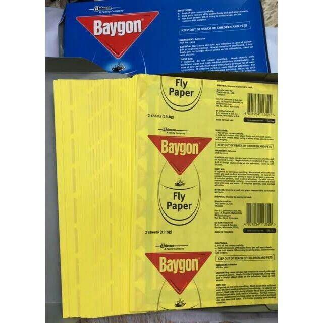 Baygon fly paper 2sheet (1.3 8g) | Lazada PH