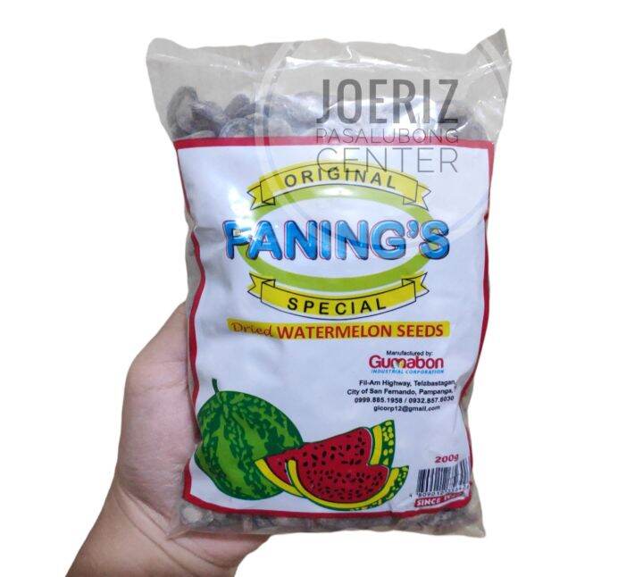 Paning's Butong Pakwan 200g. | Lazada PH